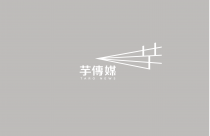 2025-11-17 – 第 2 頁 – 芋傳媒 TaroNews