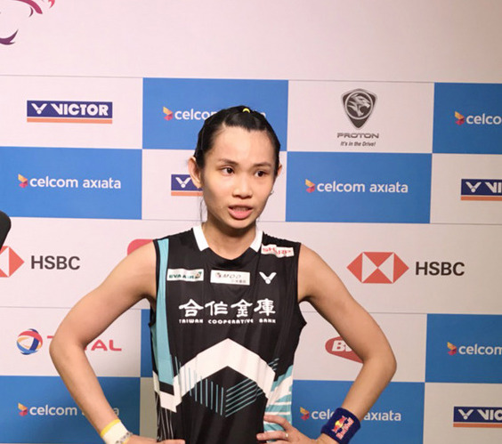 IG帳號遭駭 戴資穎報警處理 – 芋傳媒 TaroNews