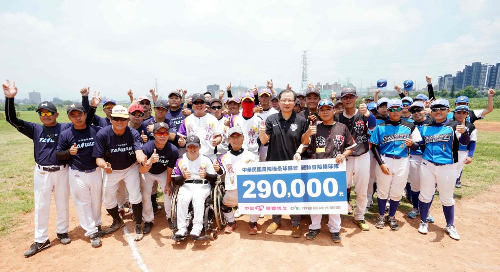 吳志揚代表職棒贈善款 預祝身障棒球隊奪勝 – 芋傳媒 TaroNews