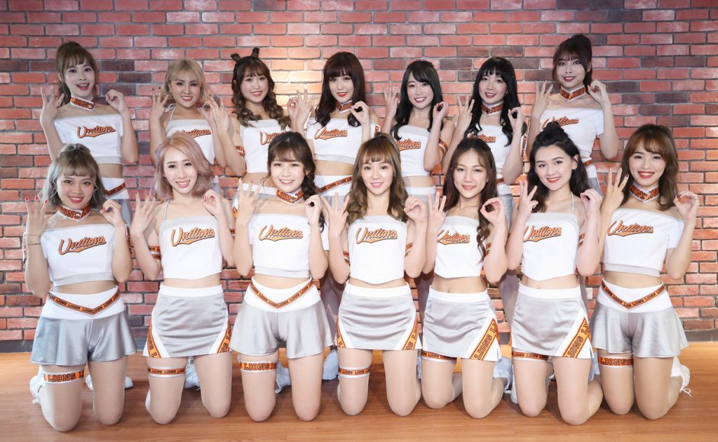 Uni-Girls新成員報到 迎統一獅主場開幕戰 – 芋傳媒 TaroNews