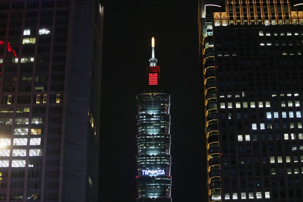 台北101登高賽 波蘭澳洲選手連莊男女冠軍 – 芋傳媒 TaroNews