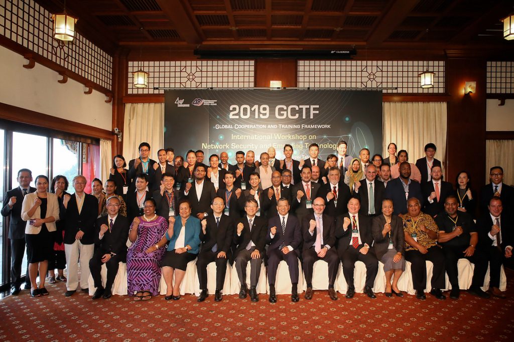 台美日合辦GCTF網路安全營 智利墨西哥首度與會 – 芋傳媒 TaroNews