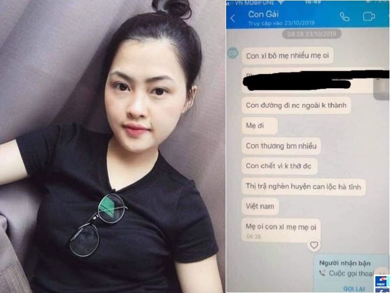 英國貨櫃39屍命案傳有越南人 越方追查 – 芋傳媒 TaroNews