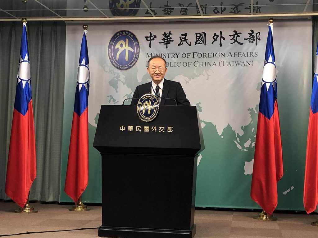 外交部：智利取消APEC峰會 擬以聲明總結成果 – 芋傳媒 TaroNews