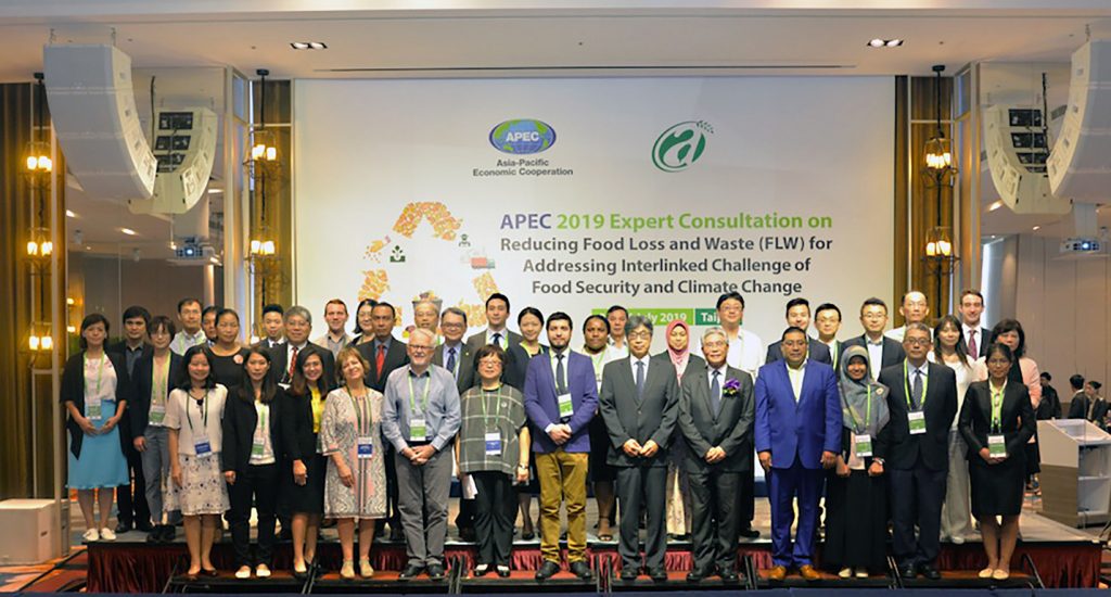 外交部：台灣積極參與APEC 與會人數排名第二 – 芋傳媒 TaroNews