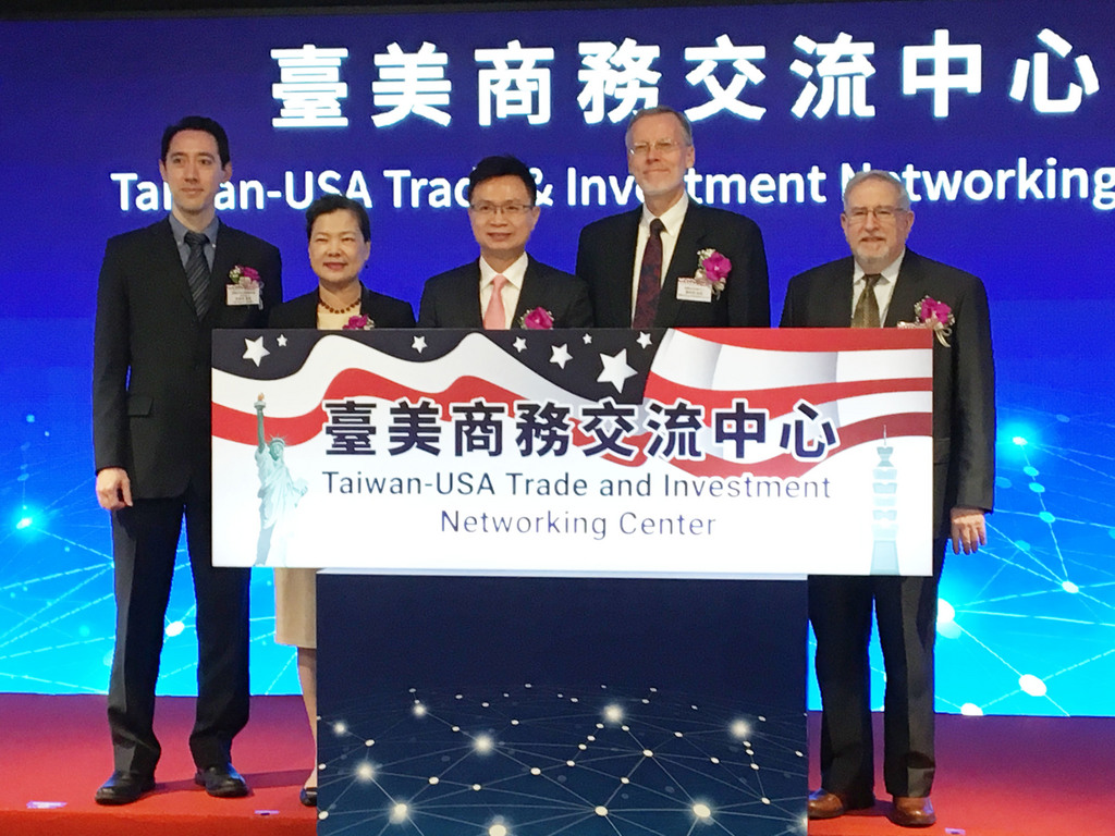 學者憂中日韓FTA衝擊產業 經部三方向因應 – 芋傳媒 TaroNews