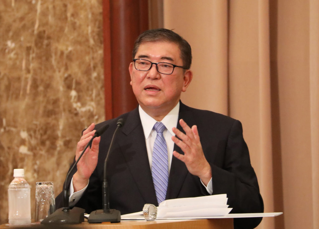 日媒：G7峰會川普成變數 日本欲主導中國議題有難度 – 芋傳媒 TaroNews