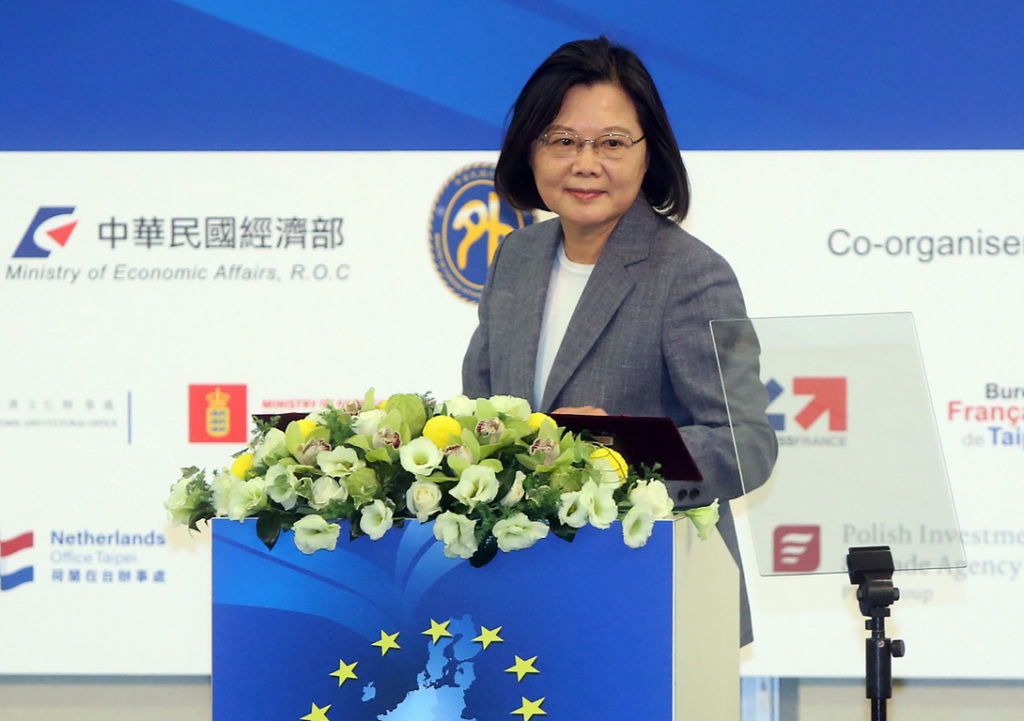 APEC參與 總統府：外交部規劃中 – 芋傳媒 TaroNews