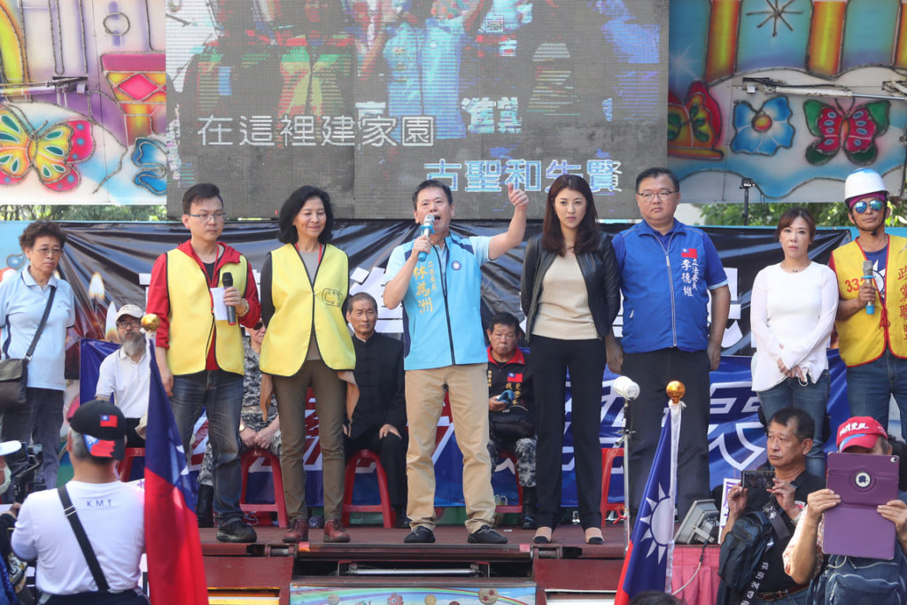 藍營聲援中天 江啟臣籲NCC別變髒兮兮 – 芋傳媒 TaroNews