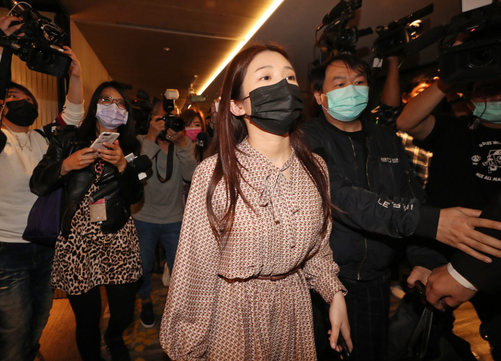 從雙直播來看該被定罪的「數位性別暴力」 – 芋傳媒 TaroNews