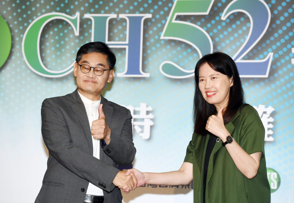 NCC通過華視上架52台 全台124萬觀眾可收看 – 芋傳媒 TaroNews