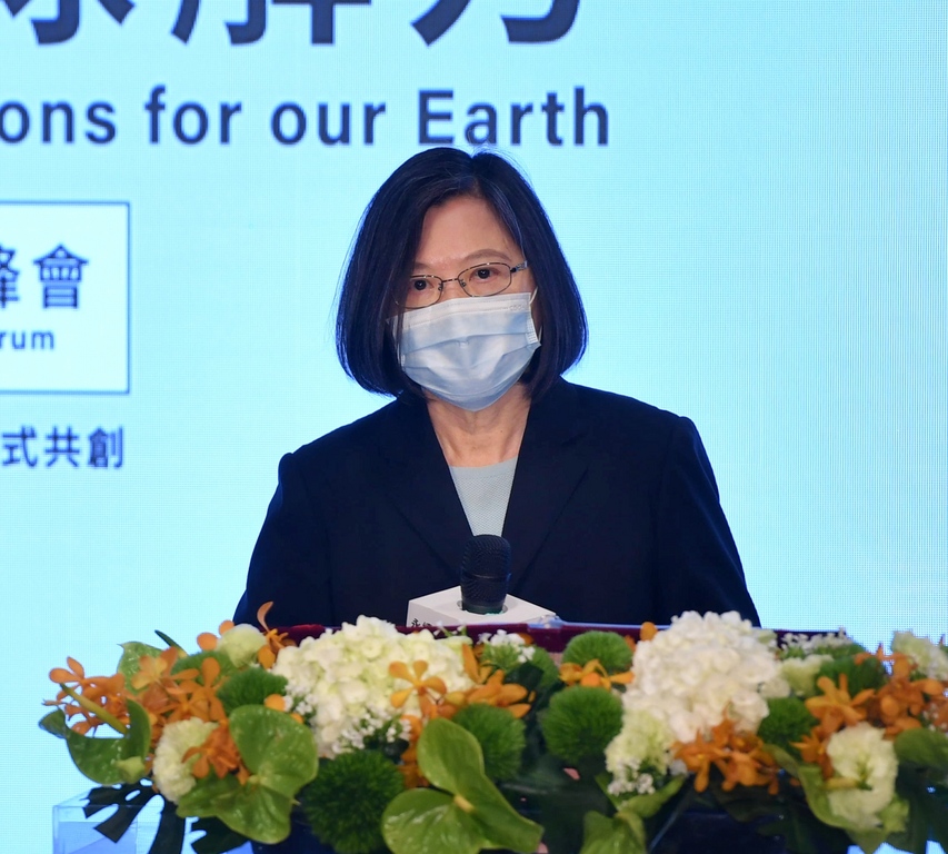 蔡總統：目標2050年淨零碳排 – 芋傳媒 TaroNews
