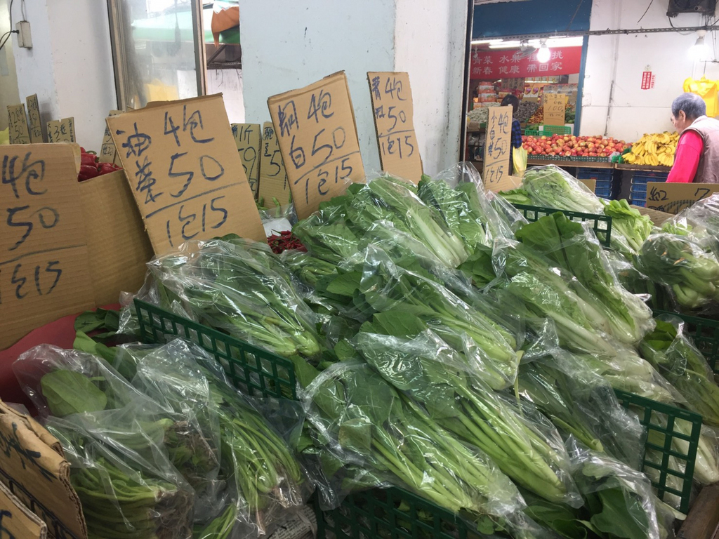 蔬菜批發價漲逾5成 農糧署估5月中下旬回穩 – 芋傳媒 TaroNews
