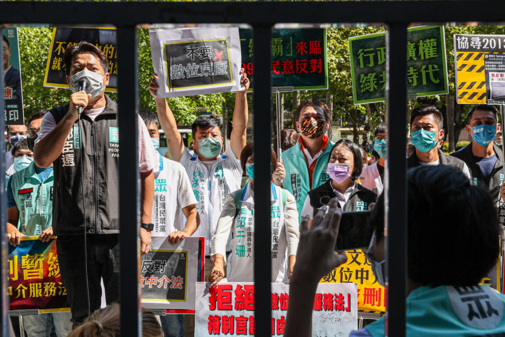 中介法草案爭議 NCC將找數位部協商 – 芋傳媒 TaroNews