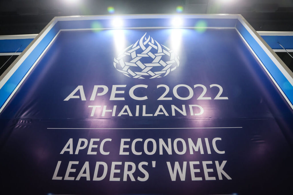 APEC召開在即 美財長重申美中經濟不脫鉤 – 芋傳媒 TaroNews