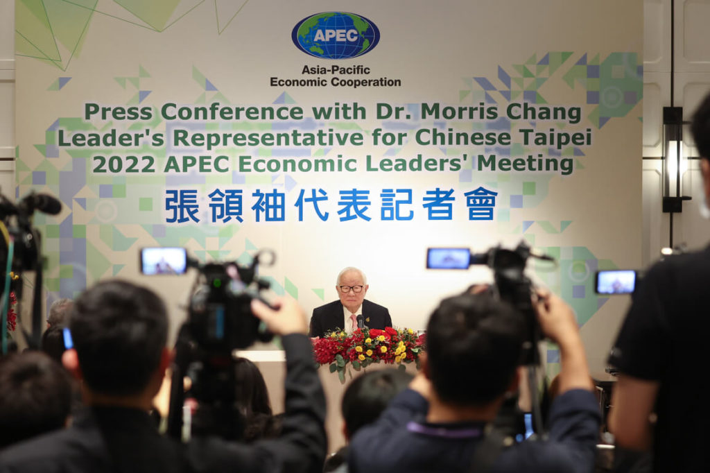 APEC峰會張忠謀與習近平互動 未觸及台海情勢 – 芋傳媒 TaroNews