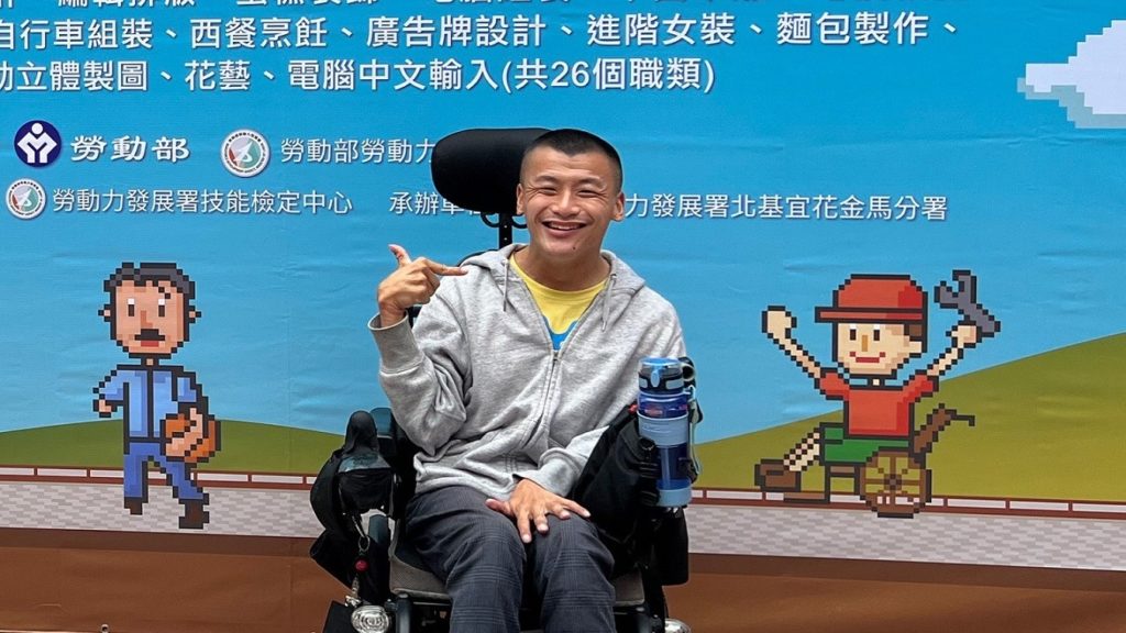 總統教育獎56名得主出爐 總統7/7表揚 – 芋傳媒 TaroNews