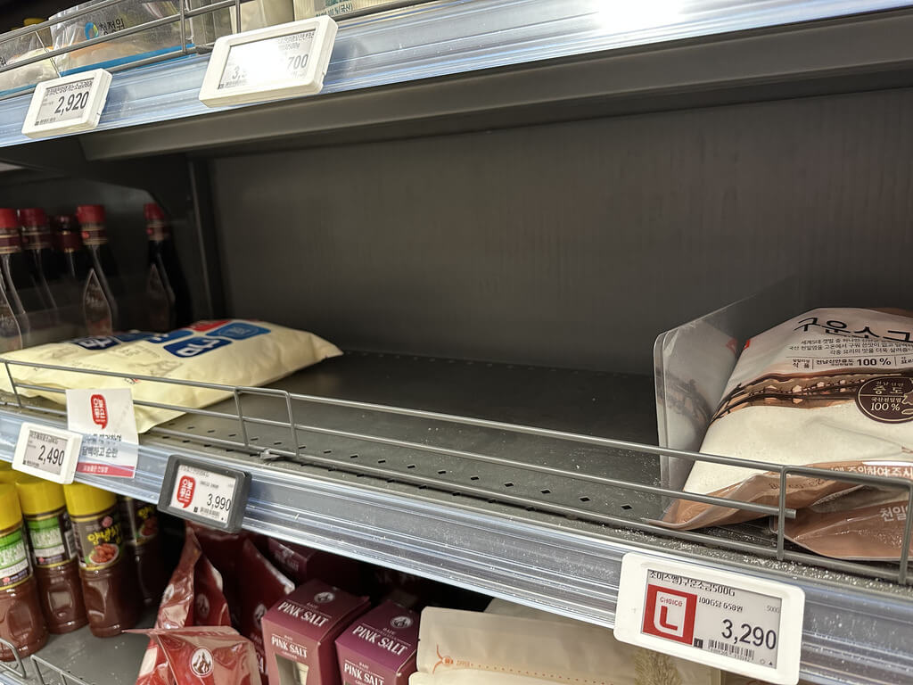 福島核廢水引囤鹽潮 韓夫婦偷14公噸海鹽遭逮 – 芋傳媒 TaroNews