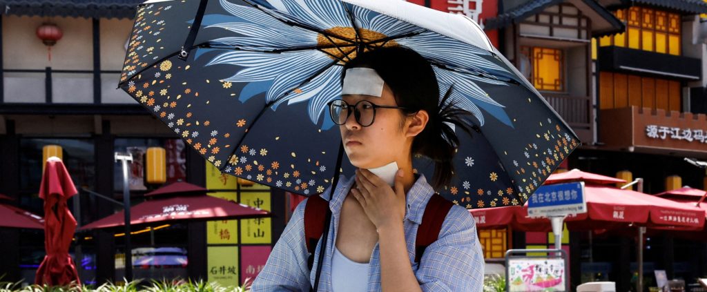 全球均溫連兩天刷新紀錄 7月4日17.18度史上最熱 – 芋傳媒 TaroNews