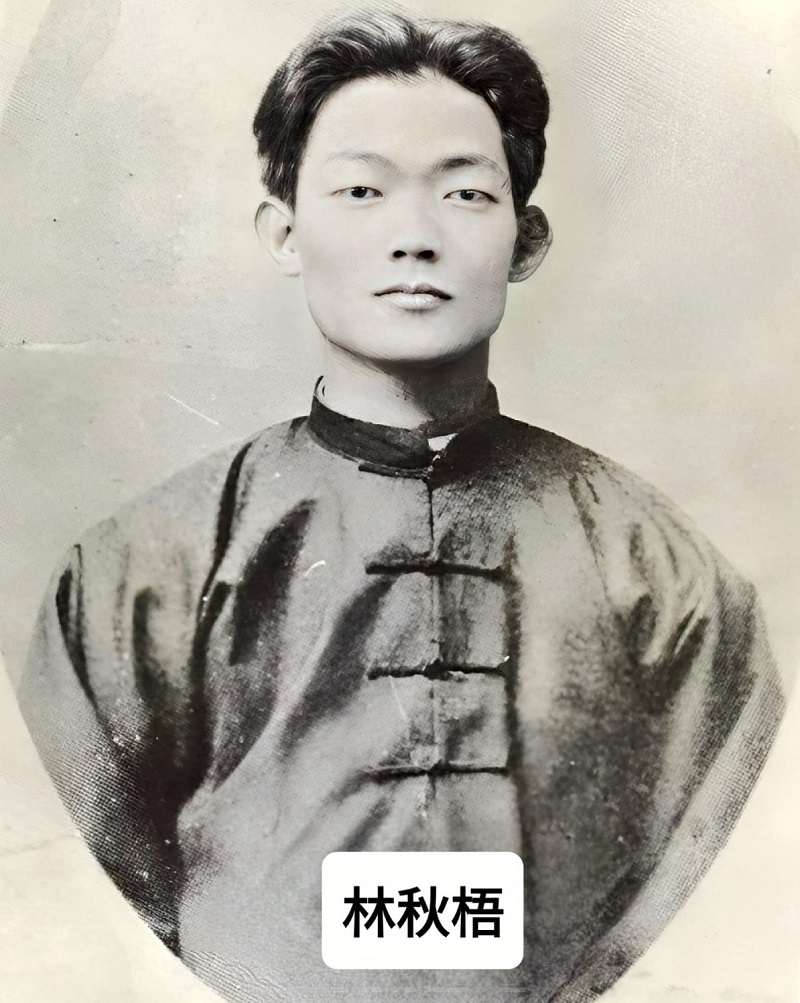 《李筱峰專欄》「台灣革命僧」林秋梧 – 芋傳媒 TaroNews