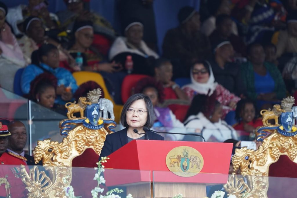 總統出席史瓦帝尼雙慶典禮 盼友誼邁向一世紀新里程碑 – 芋傳媒 TaroNews