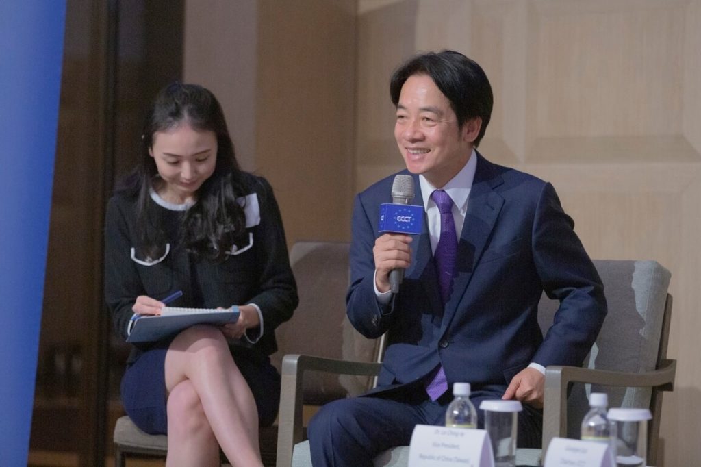 賴清德：台歐關係史上最佳時刻 盼推FTA或BIA – 芋傳媒 TaroNews