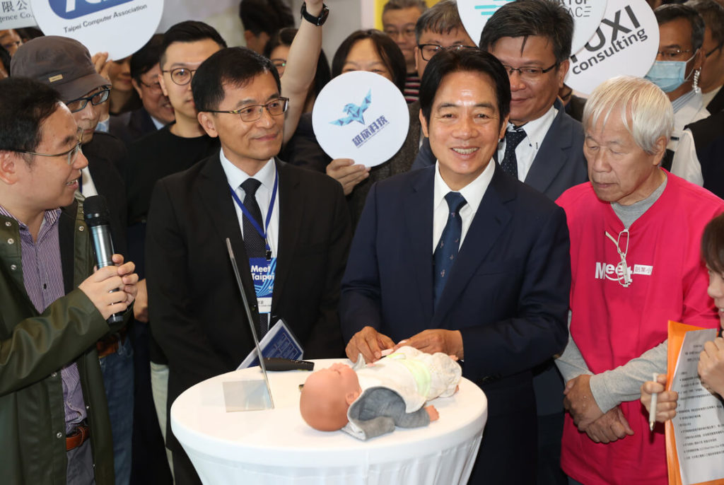 賴副總統：持續優化新創環境 5年內創2萬就業機會 – 芋傳媒 TaroNews