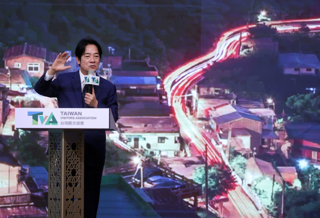 推觀光立國、世界台灣 副總統賴清德提6大願景 – 芋傳媒 TaroNews