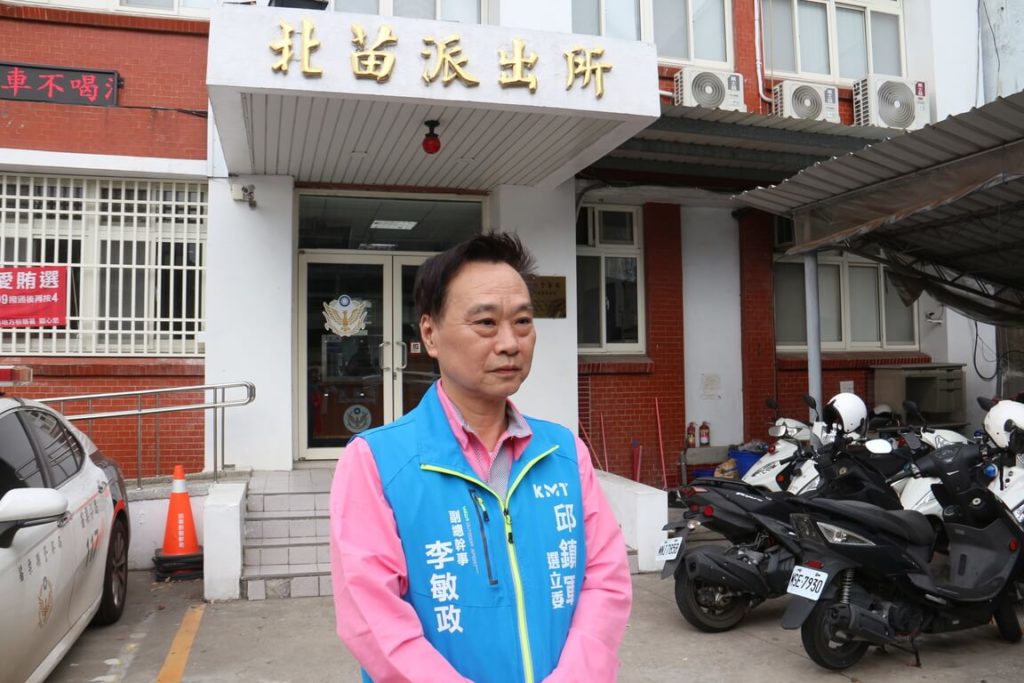 綠質疑紅統及黑幫代理人背景 邱鎮軍陣營：無中生有 – 芋傳媒 TaroNews