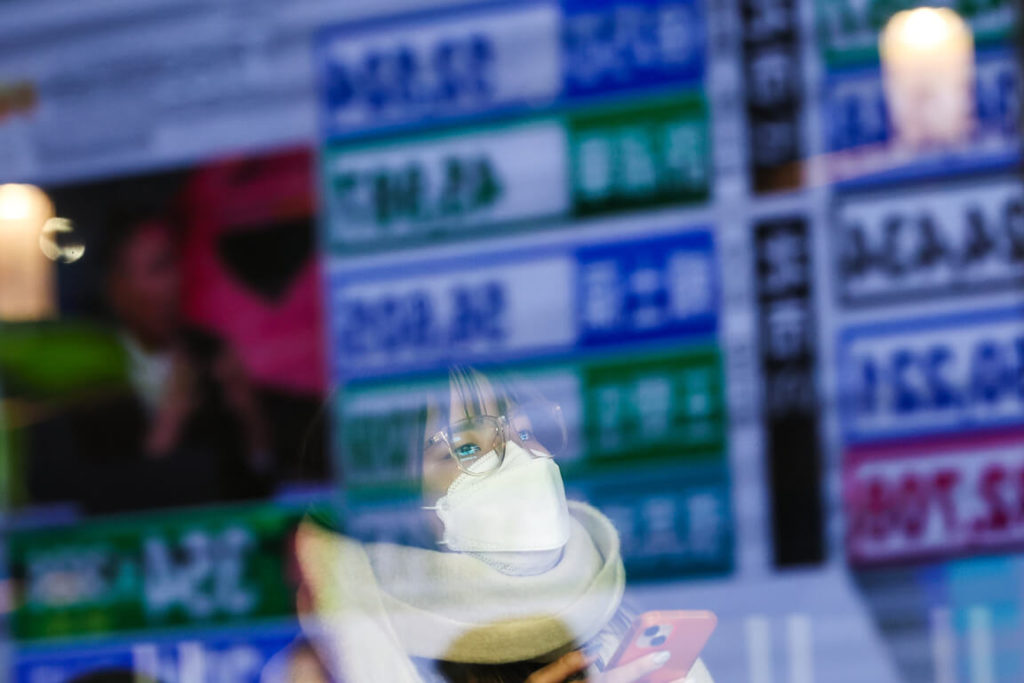 中選會截至晚間7時開票 賴蕭配破300萬票暫時領先 – 芋傳媒 TaroNews