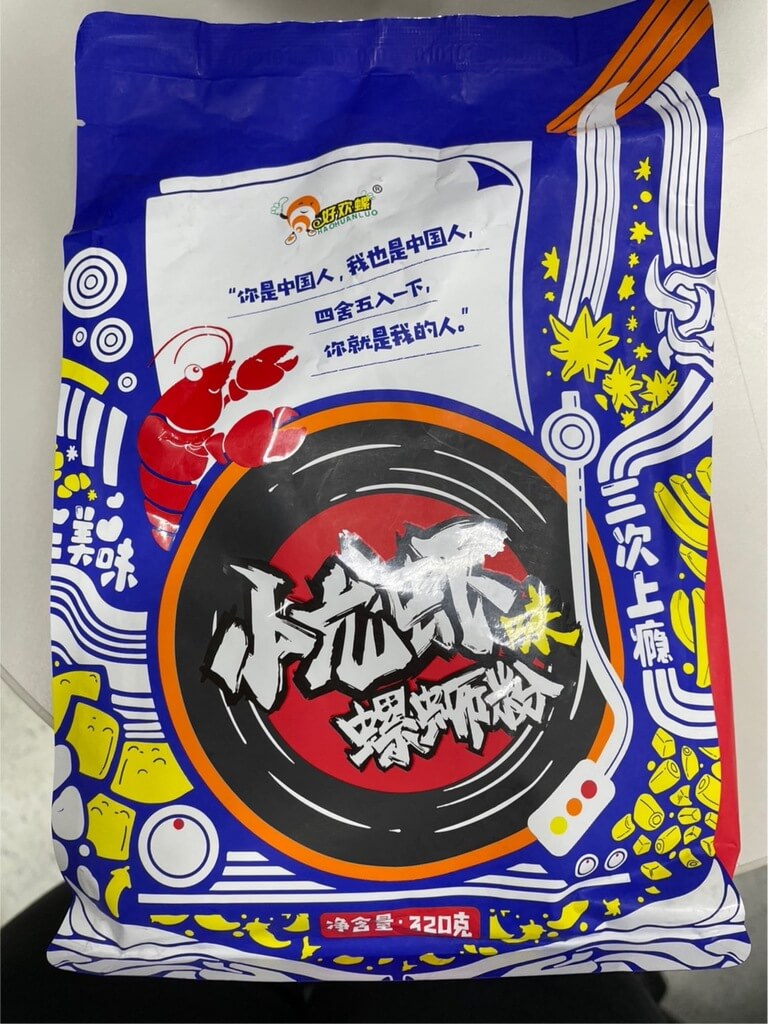 監委：中國螺螄粉辣條以小包裹違法輸台 已自動調查 – 芋傳媒 TaroNews