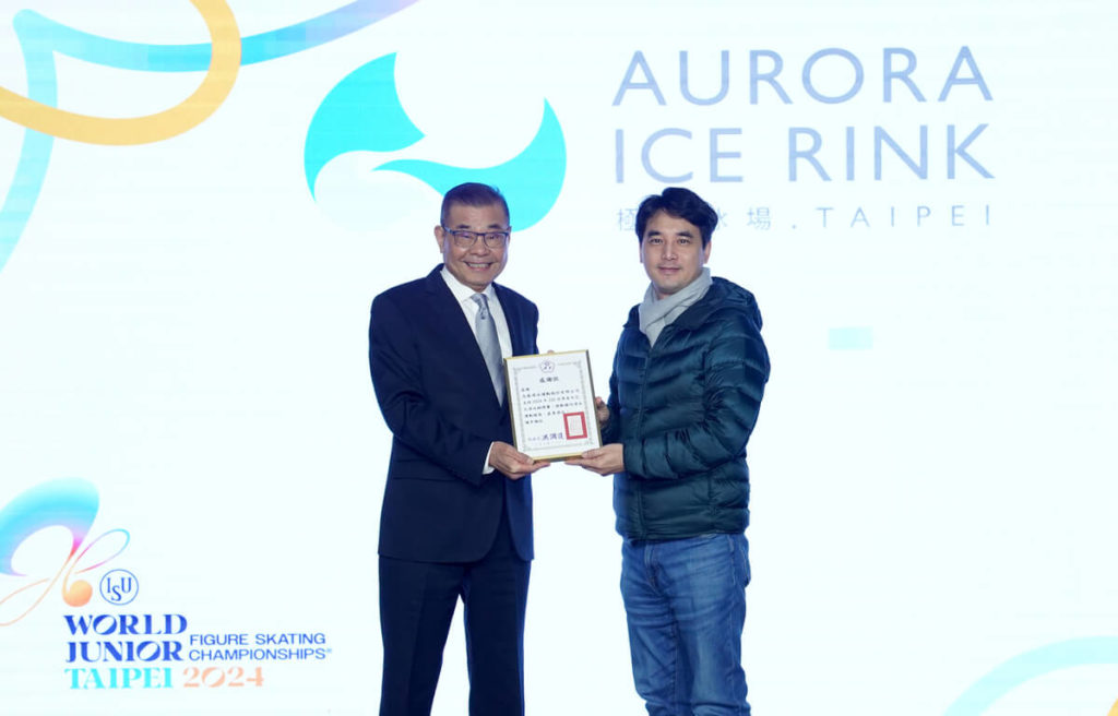 花滑世青賽2/28登場 李宇翔期待發揮最佳表現 – 芋傳媒 TaroNews