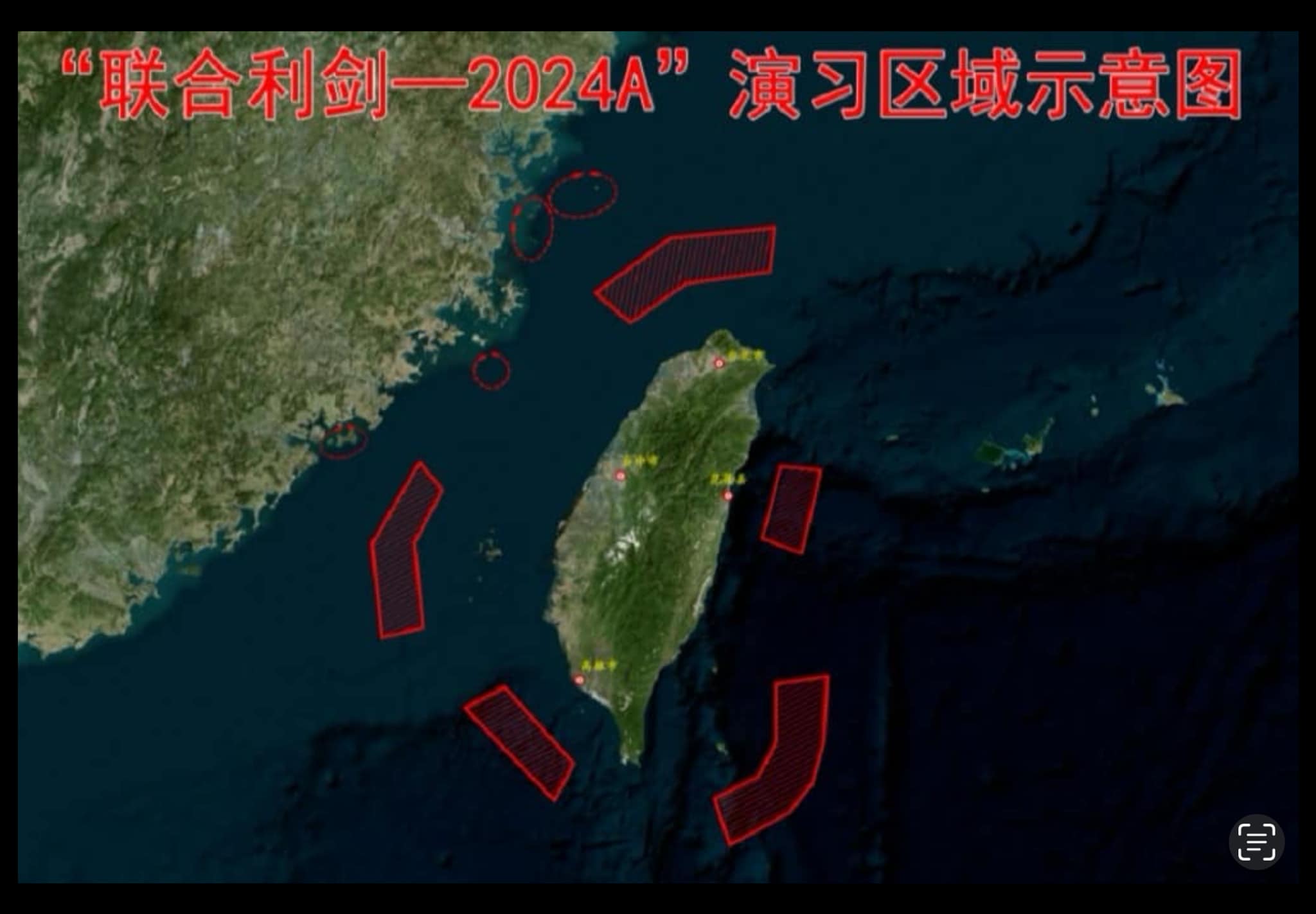 5/24的召喚 – 芋傳媒 TaroNews