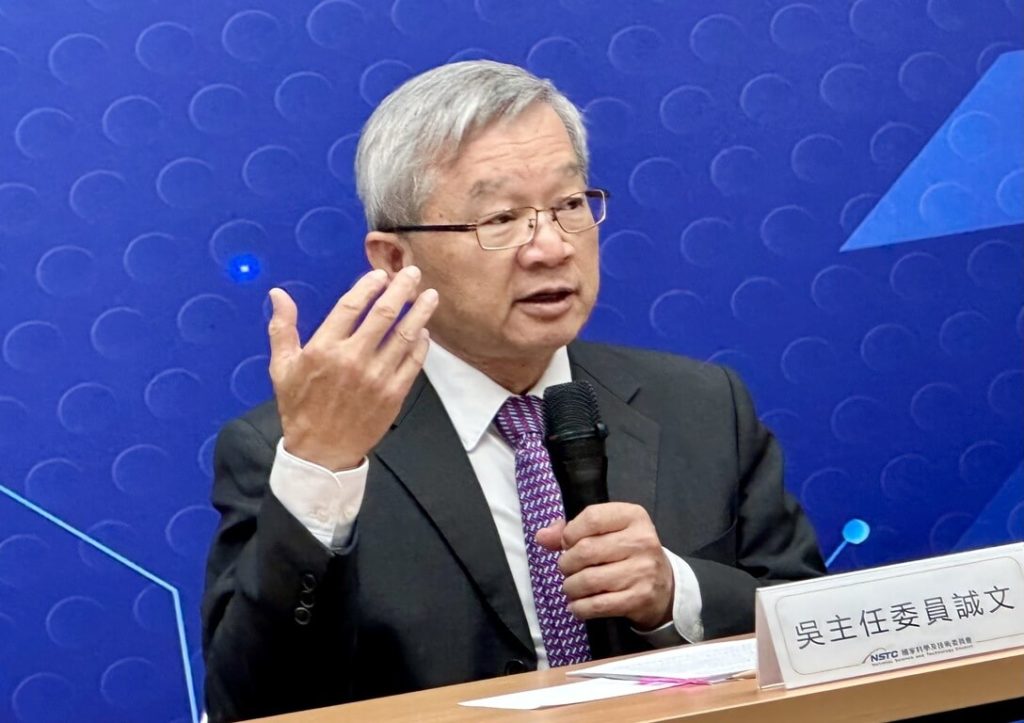 吳誠文拋AI新政3面向 8月提智慧科技大南方計畫 – 芋傳媒 TaroNews