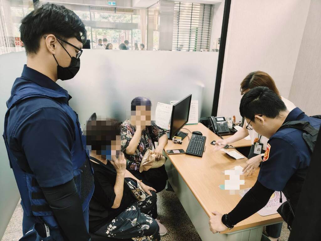 台中2婦人匯款「不能說投資用」 行員機警阻詐 – 芋傳媒 TaroNews