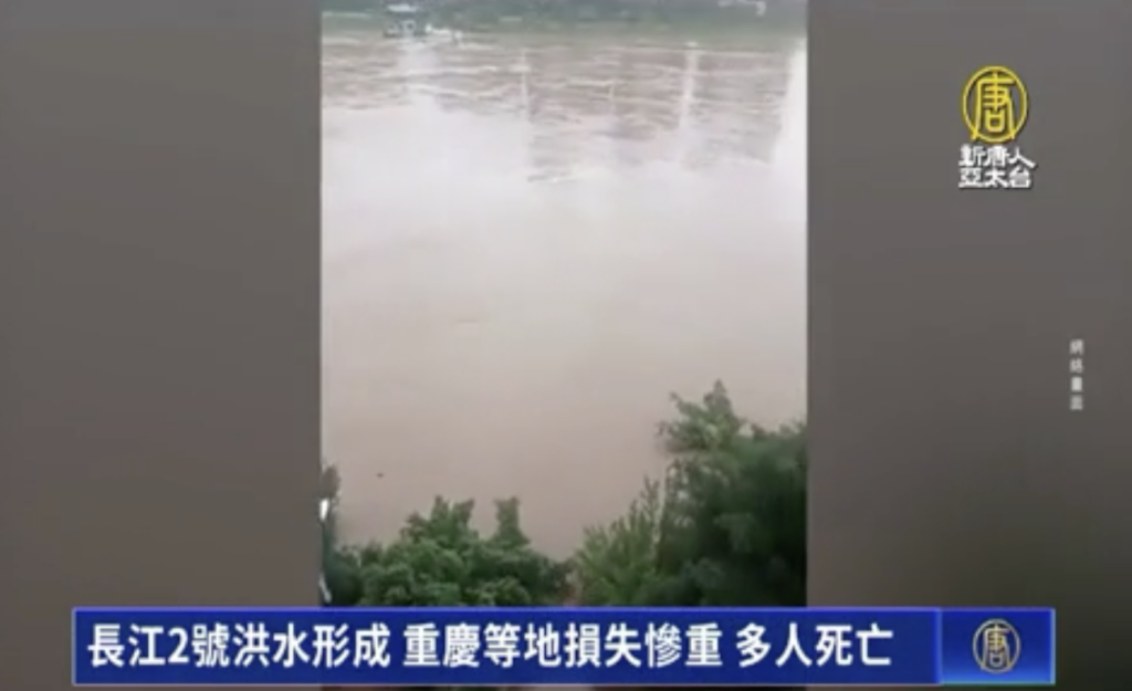 《海兒專欄》中國共產黨又在畝產萬斤畫餅充飢 – 芋傳媒 TaroNews