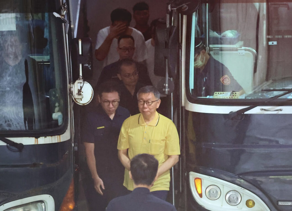 柯秘書許芷瑜搜索前赴日 北檢：許女為證人 – 芋傳媒 TaroNews