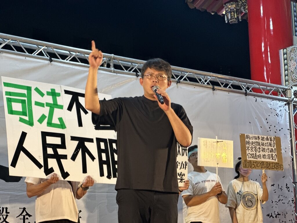 黃國昌：民眾黨不會是1人政黨 一群人走的才遠 – 芋傳媒 TaroNews