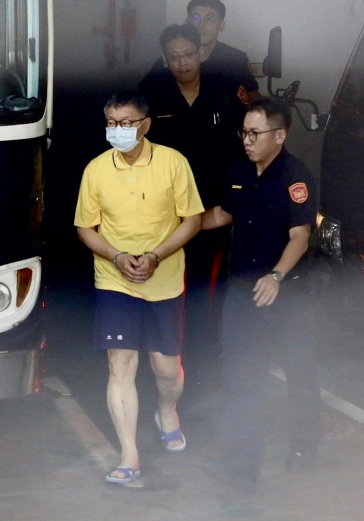 改變人生的一場夢 – 芋傳媒 TaroNews