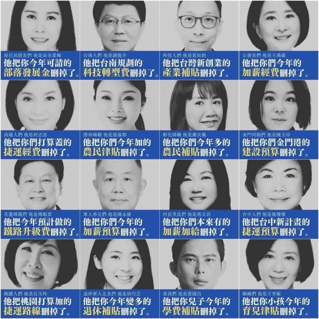 無需以惡制惡 – 芋傳媒 TaroNews