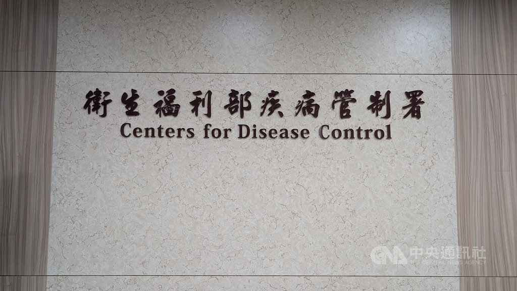 衛福部2週內向立委報告霸凌案 2020年輕生案也將查 – 芋傳媒 TaroNews