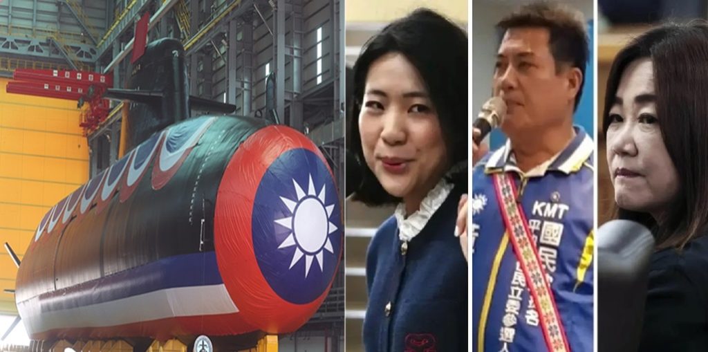 《陳銘堯專欄》重創海鯤號的國民黨立委 – 芋傳媒 TaroNews