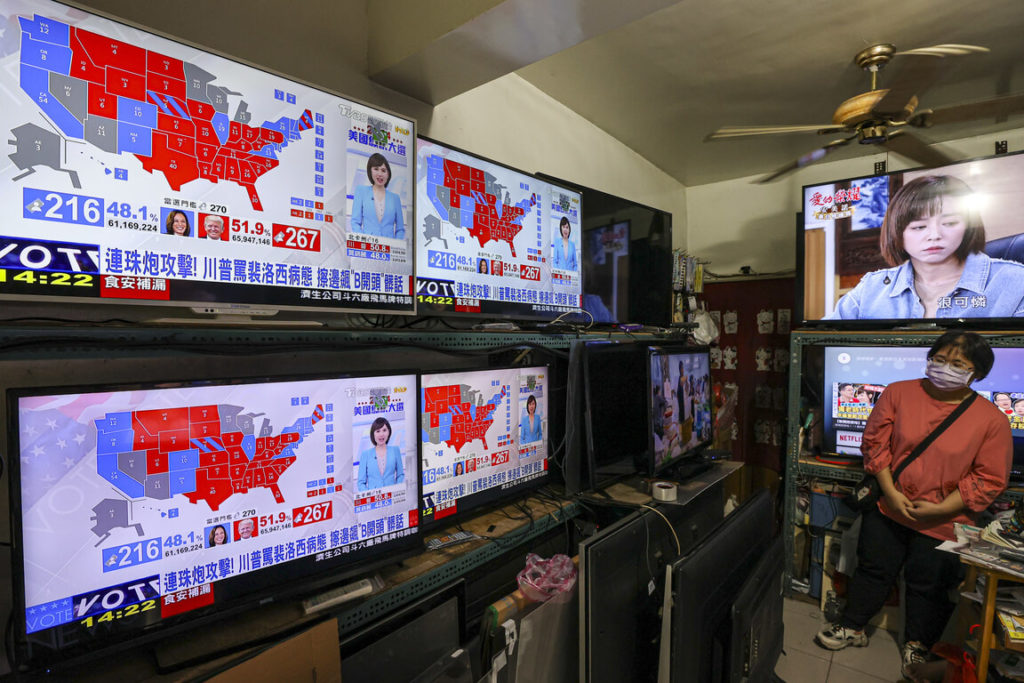 美選民結構洗牌 民調：獨立選民占比首超民主黨 – 芋傳媒 TaroNews