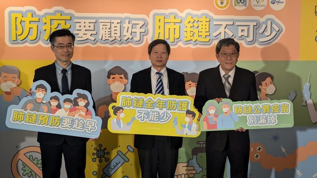 COVID-19留抗藥性細菌、免疫負債 醫籲打疫苗對抗 – 芋傳媒 TaroNews