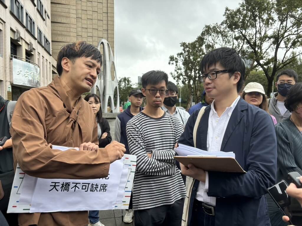 民團提報和平天橋文資審議 盼擋下蔣萬安拆除決定 – 芋傳媒 TaroNews