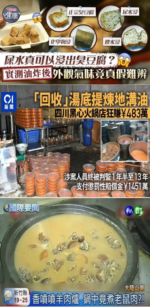 《海兒專欄》台灣人早就去中國化了 – 芋傳媒 TaroNews