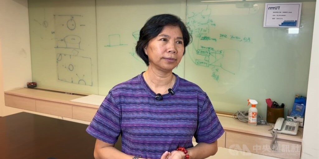 海科館長陳素芬職場霸凌成立 但招標案件未違法 – 芋傳媒 TaroNews