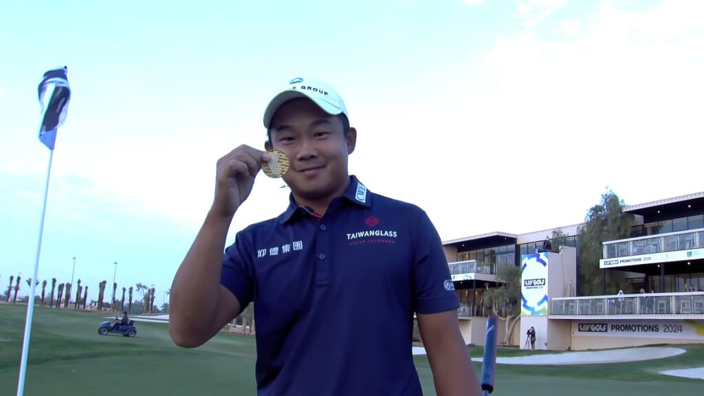 李玠柏資格賽勝出 台灣第1人晉級LIV聯賽 – 芋傳媒 TaroNews