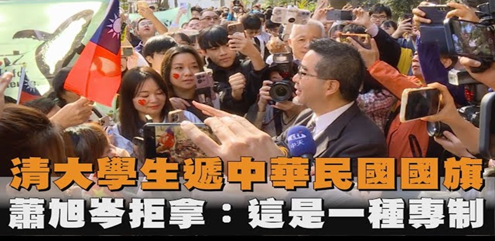 《張國財專欄》敦親睦鄰VS.喪權辱國 – 芋傳媒 TaroNews