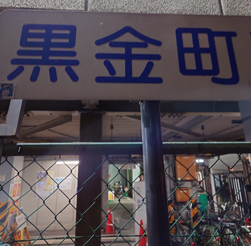 《呂秋遠專欄》立法獨裁，即將來臨 – 芋傳媒 TaroNews